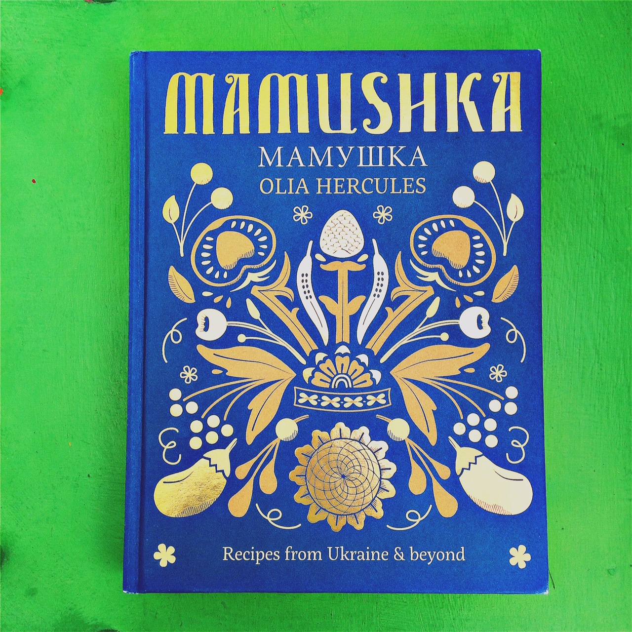 Mamushka by Olia Hercules - This Mama Does